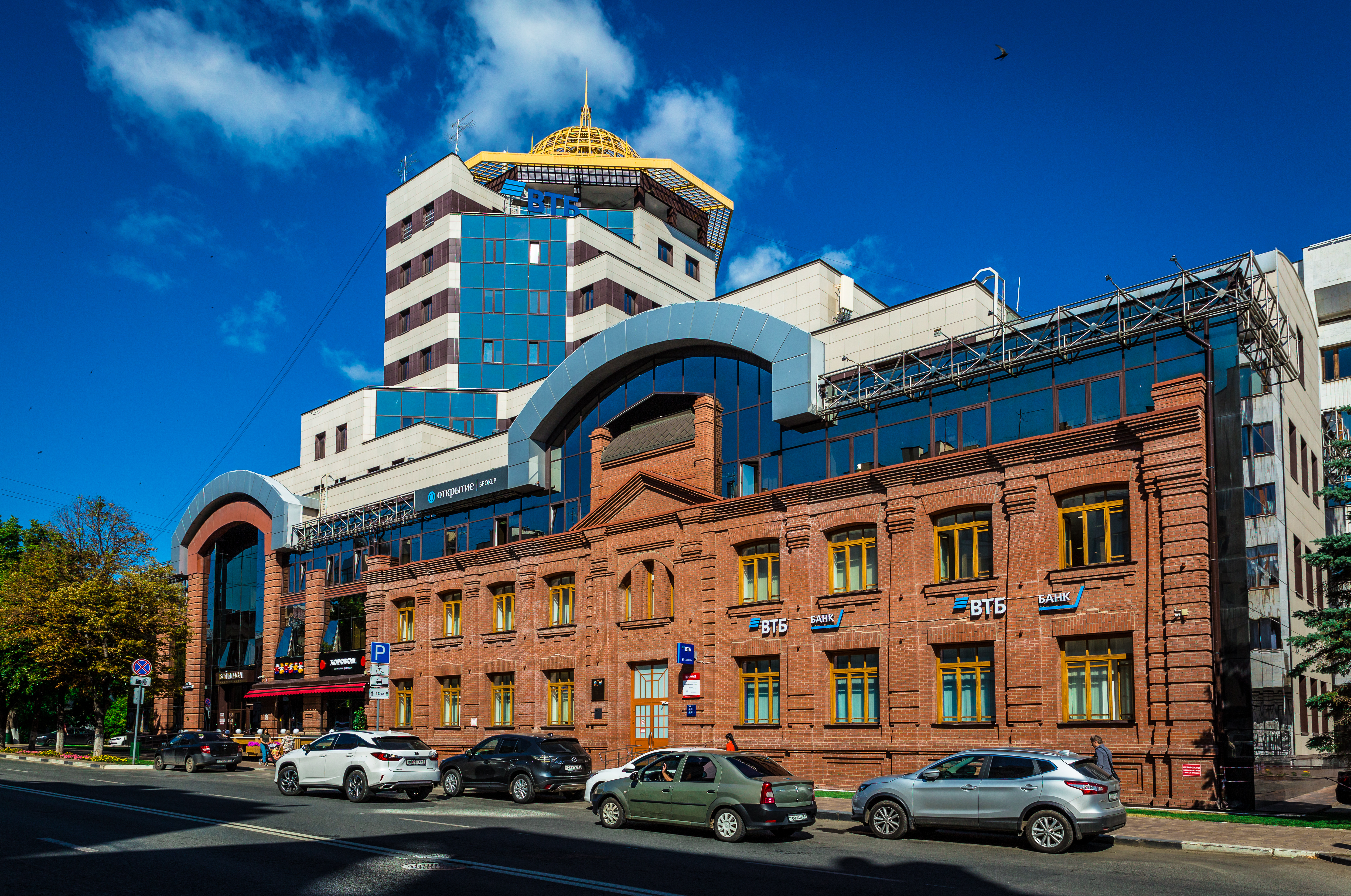 BEL DEVELOPMENT – Новости