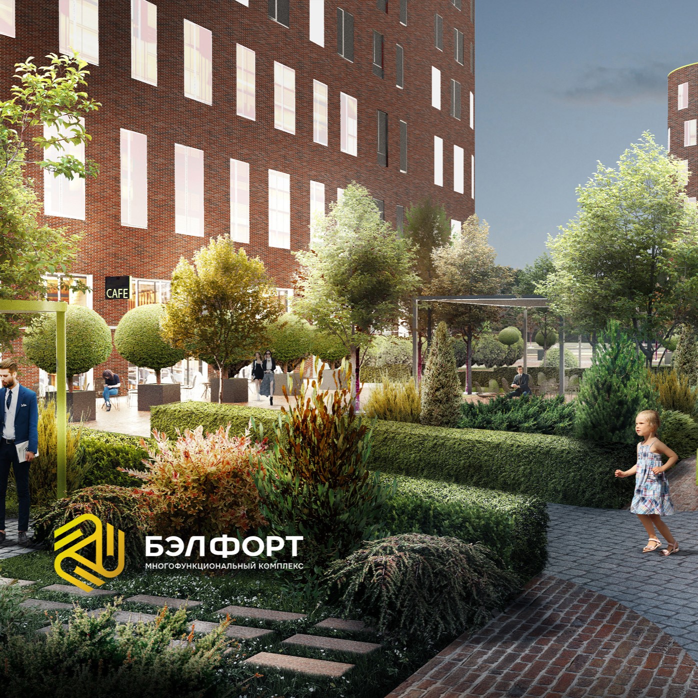 BEL DEVELOPMENT – Новости